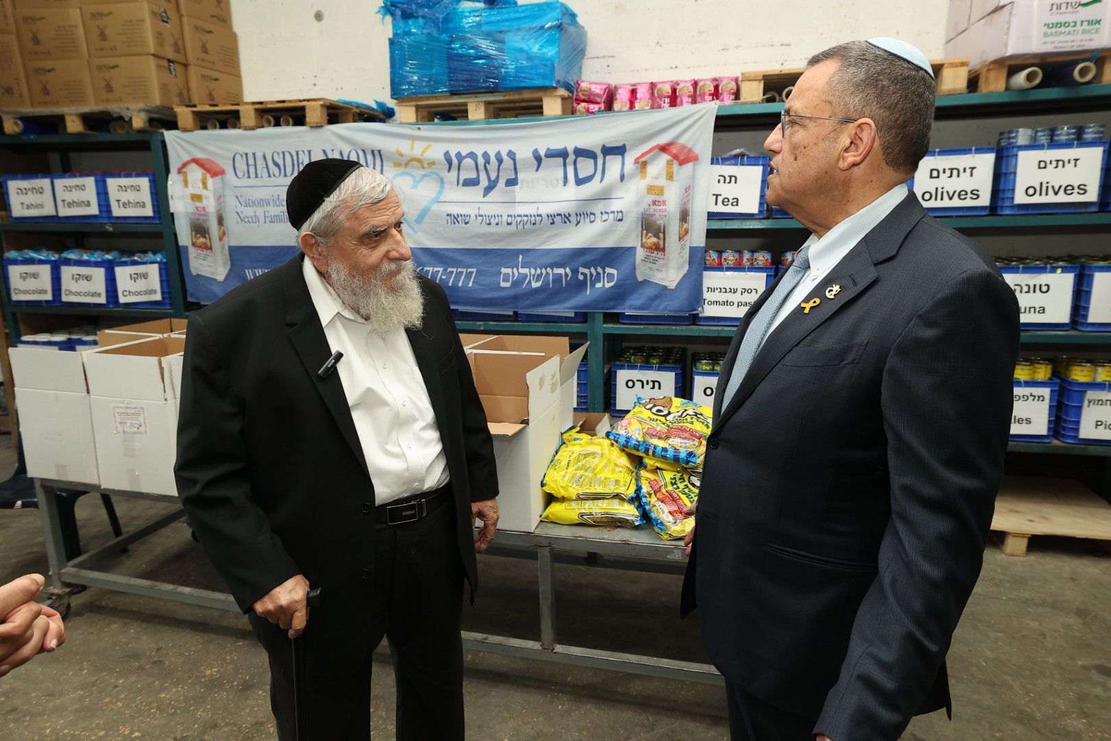 40 שנים של חסד ירושלמי - בלוג חסדי נעמי מרכז סיוע לנזקקים