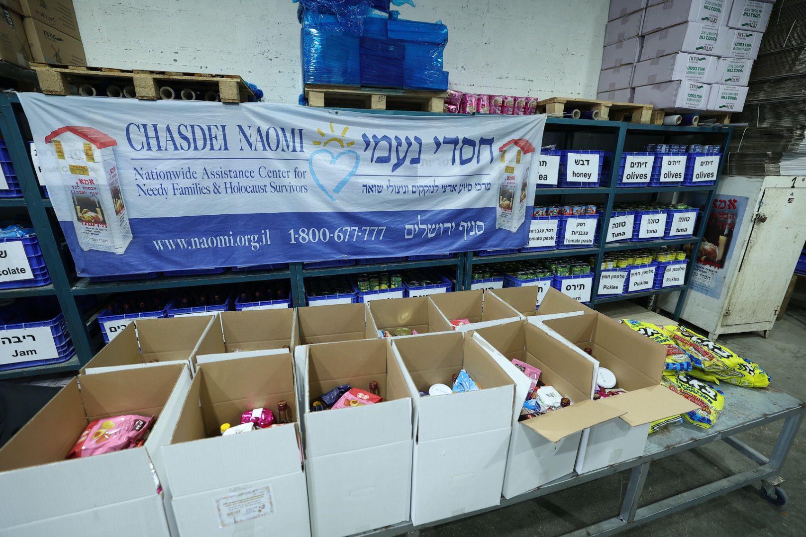 40 שנים של חסד ירושלמי - בלוג חסדי נעמי מרכז סיוע לנזקקים